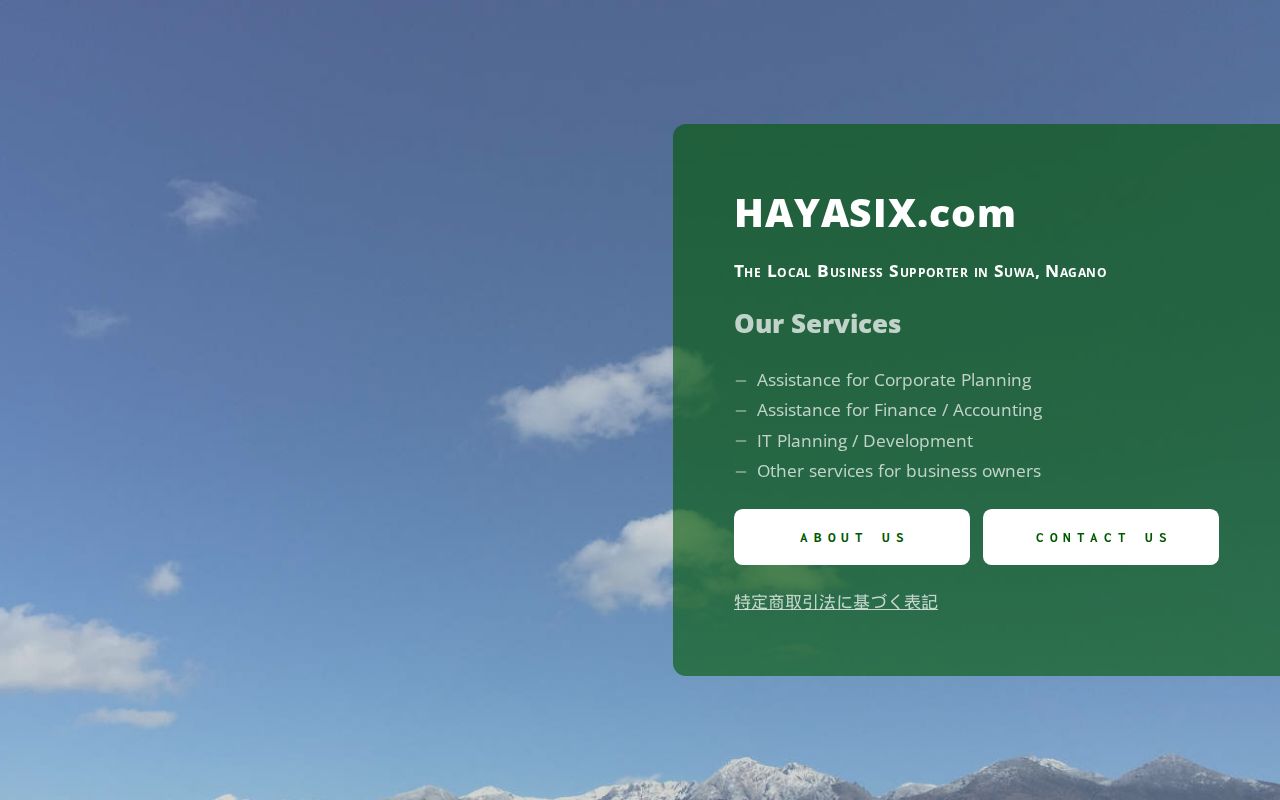 HAYASIX.com